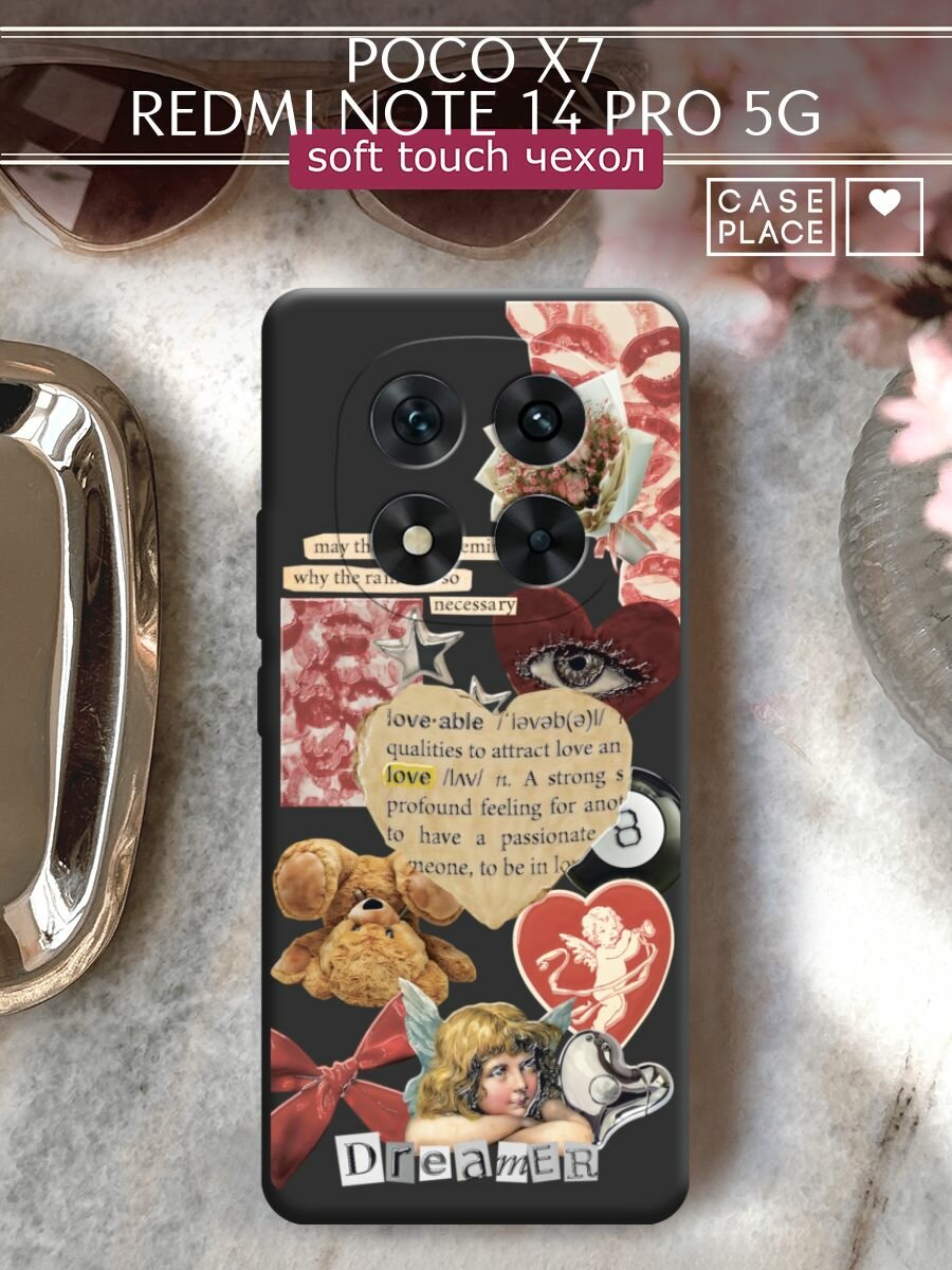 Чехол на Poco X7/Redmi Note 14 Pro 5G / Поко X7/Редми Нот 14 Про с принтом "Поцелуи и сердца 4"