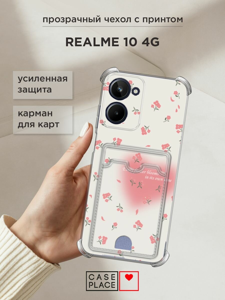 Чехол на Realme 10 4G (Реалми 10 4G) с картой и принтом "Blooms in time pink"