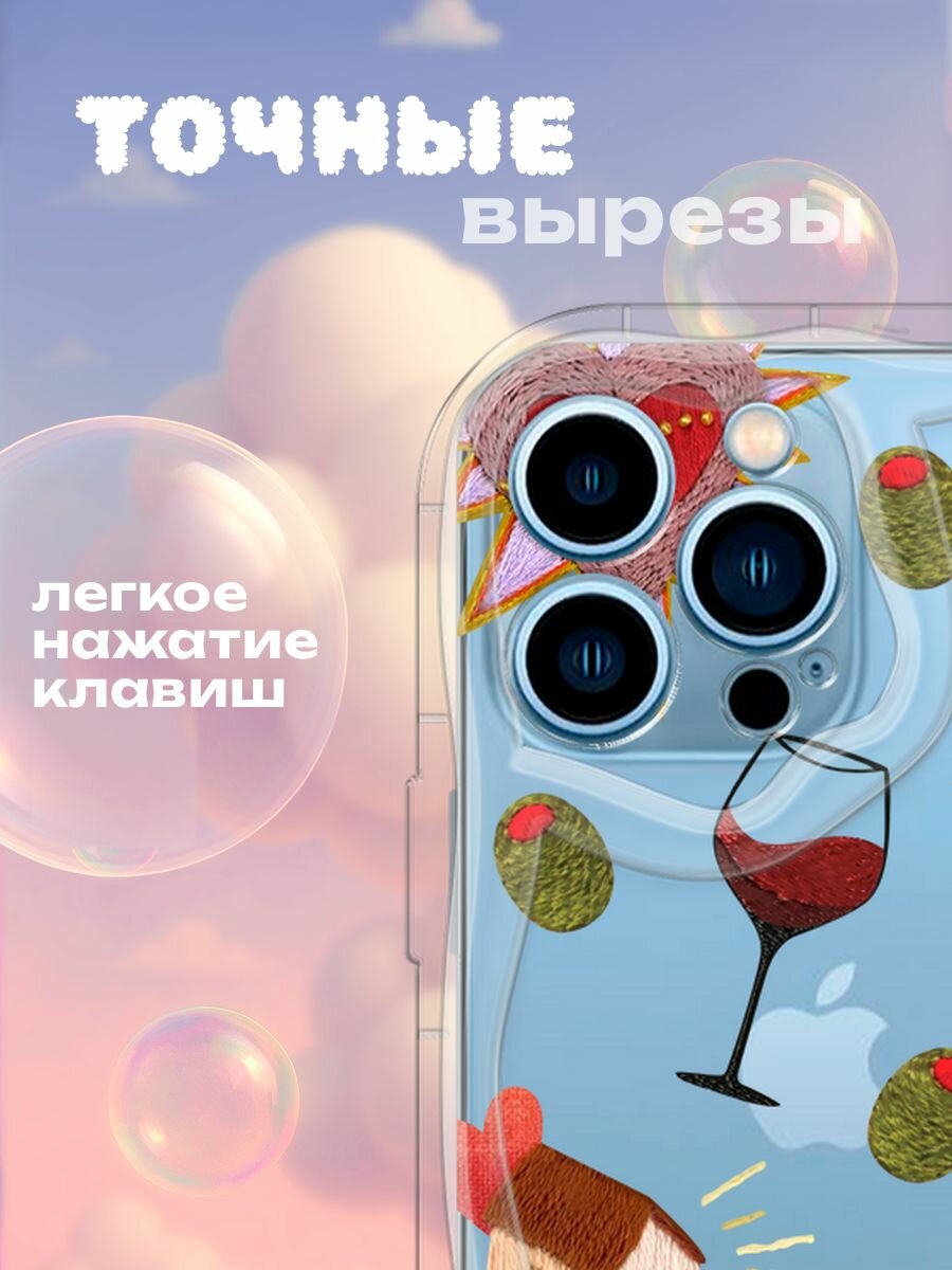 Чехол на Apple iPhone 13 Pro / Айфон 13 Pro с принтом "Ниточный коллаж" — фото 1