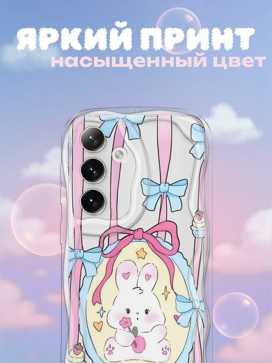 Чехол на Samsung Galaxy S24 / Самсунг S24 с принтом "Кролик с ромашкой 1" — фото 1