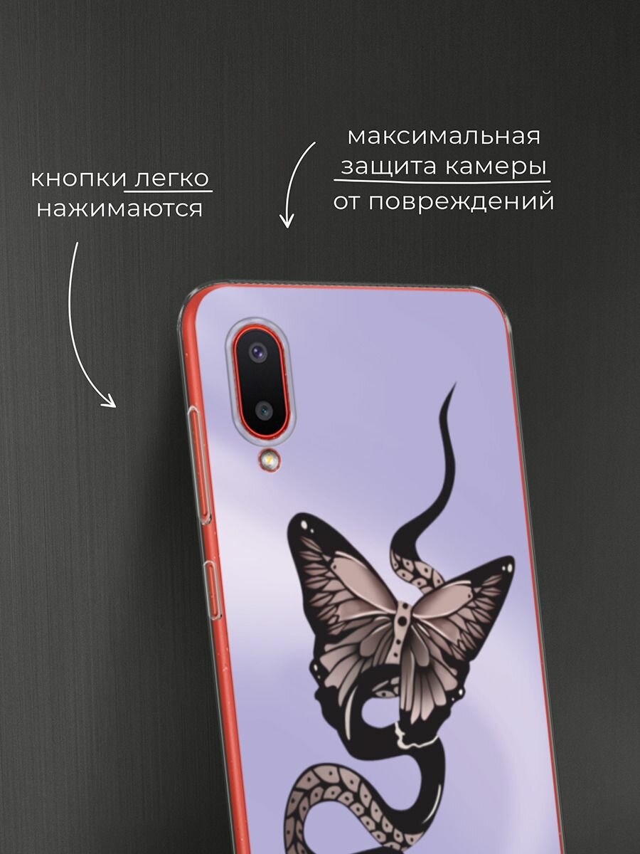 Чехол на Samsung Galaxy A02 / Самсунг Галакси А02 с принтом "Змеебабочка 1" — фото 1