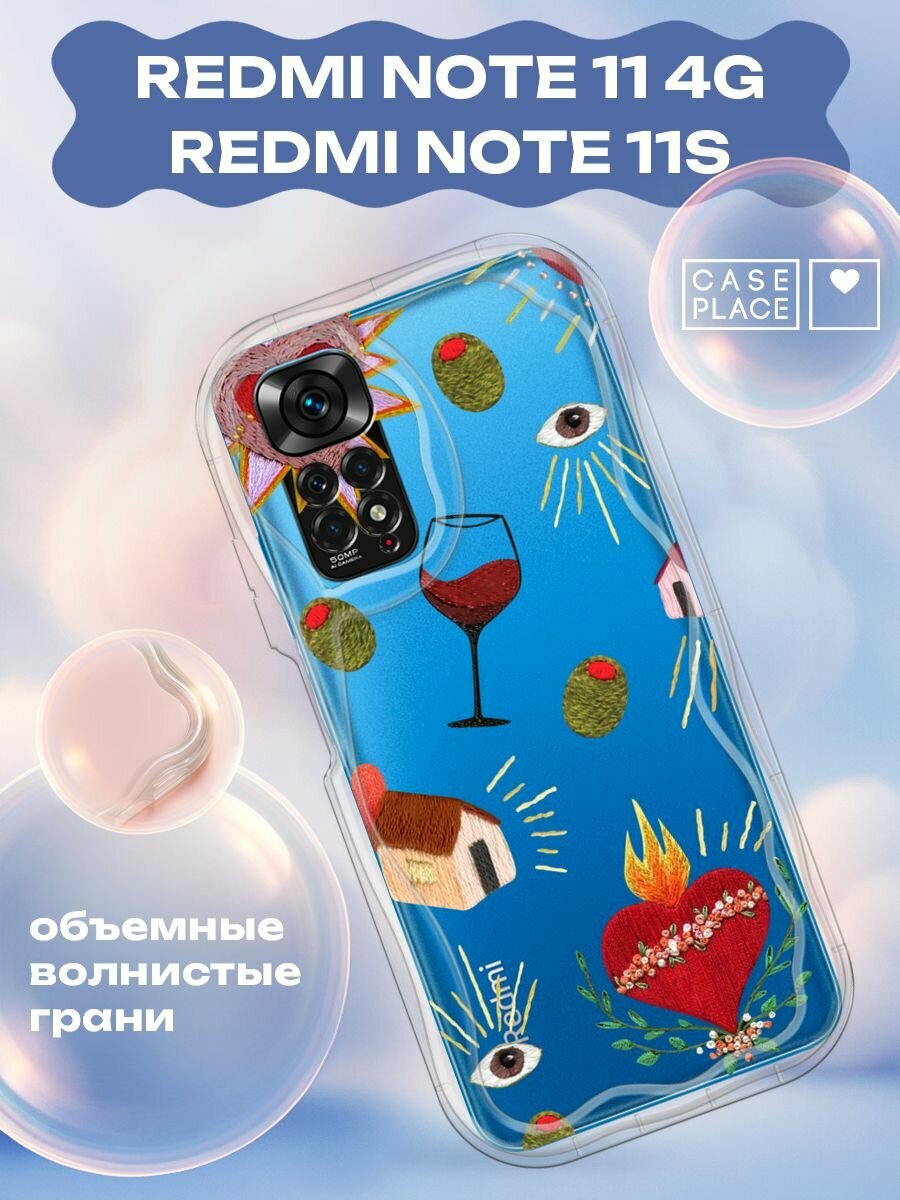 Чехол на Xiaomi Redmi Note 11 4G Global/Redmi Note 11S / Редми нот 11/11S с принтом "Ниточный коллаж"