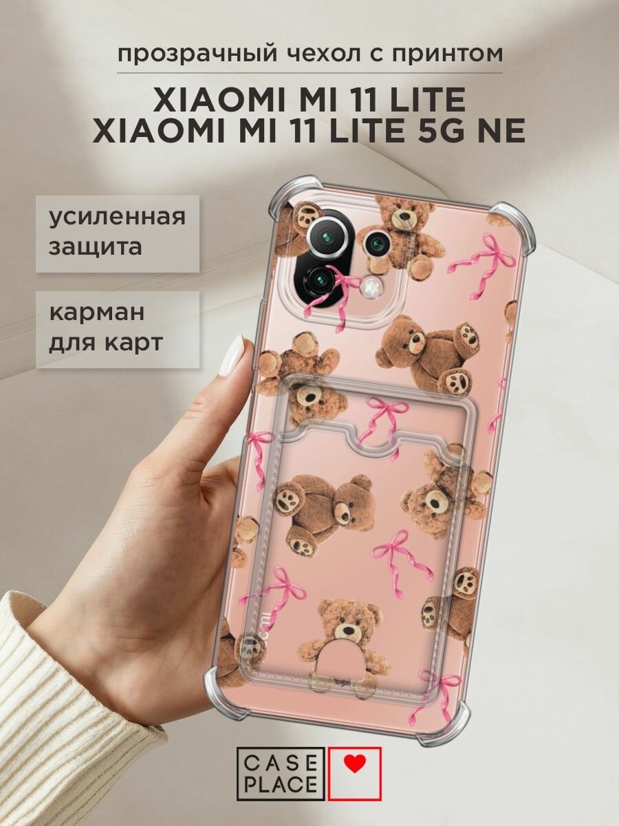Чехол на Xiaomi Mi 11 Lite/5G NE (Сяоми Ми 11 Лайт/5G NE) с картой и принтом "Мишки и бантики"