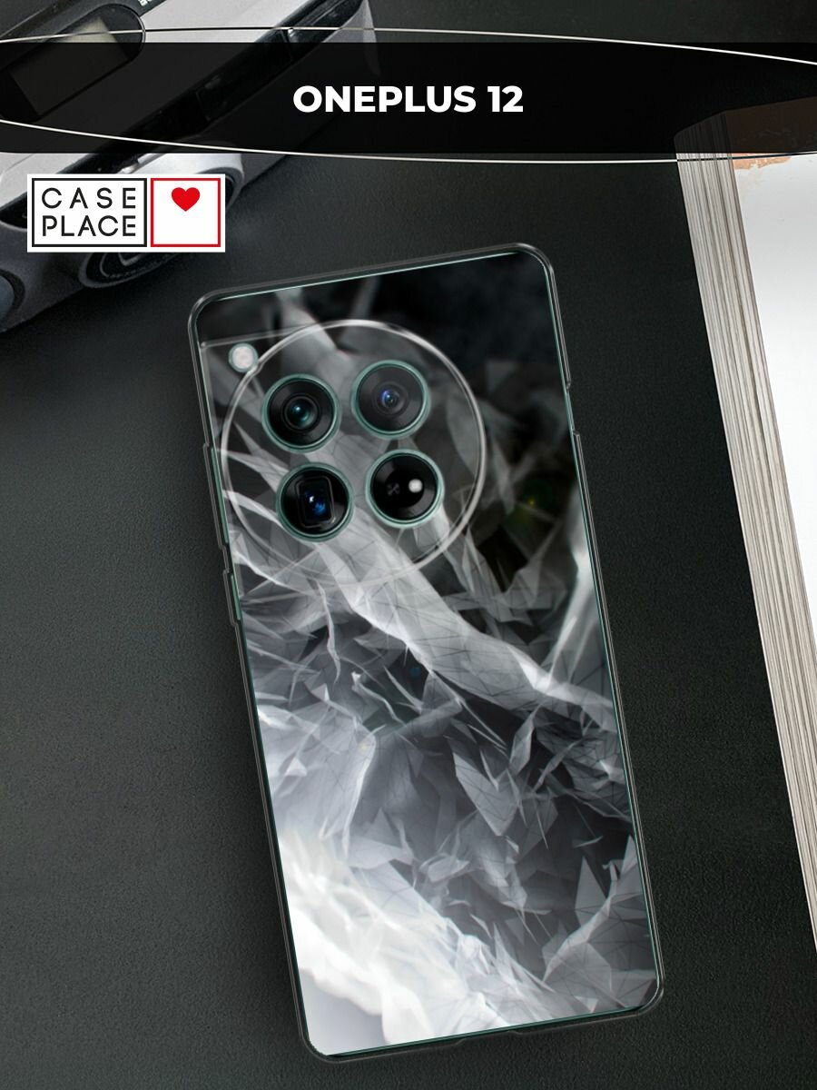 Силиконовый чехол на OnePlus 12 / Ван Плас 12 с принтом "Абстракция 9"