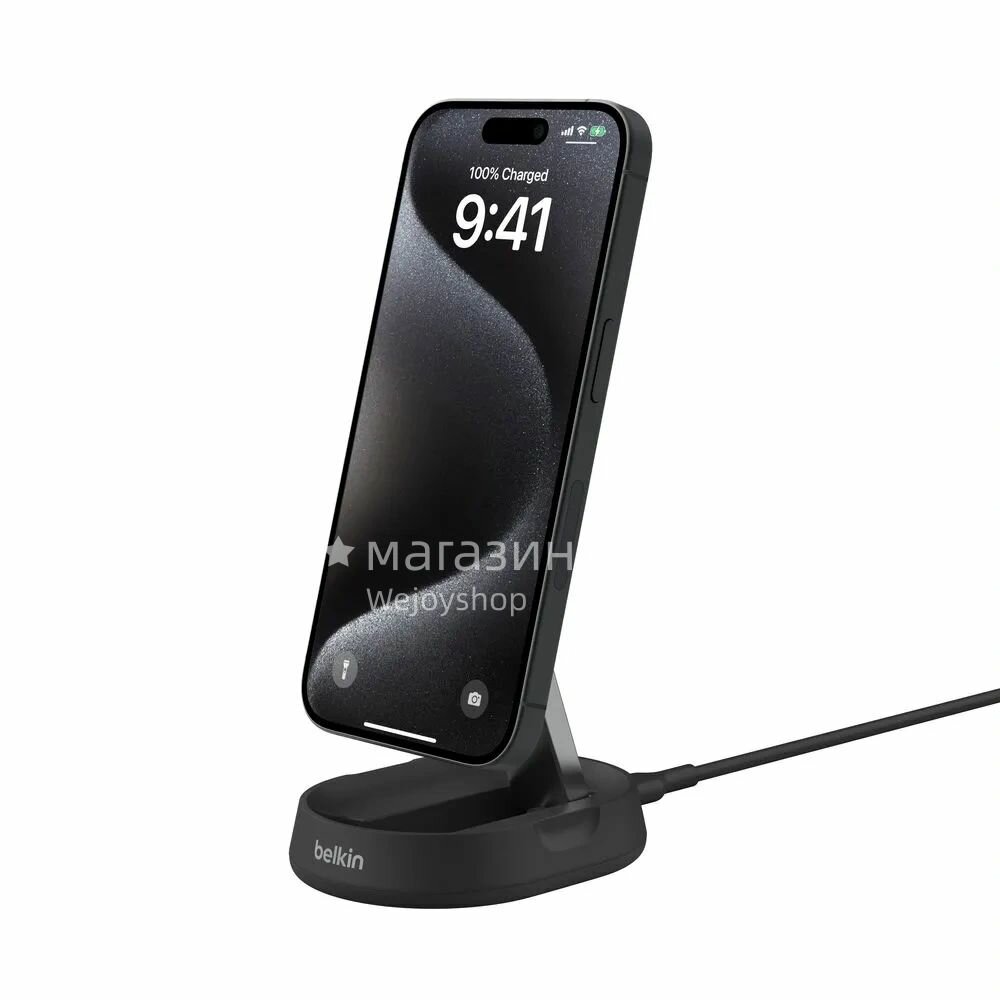 Belkin Qi2 15 Вт, магнитная беспроводная быстрая зарядка, портативная и складная