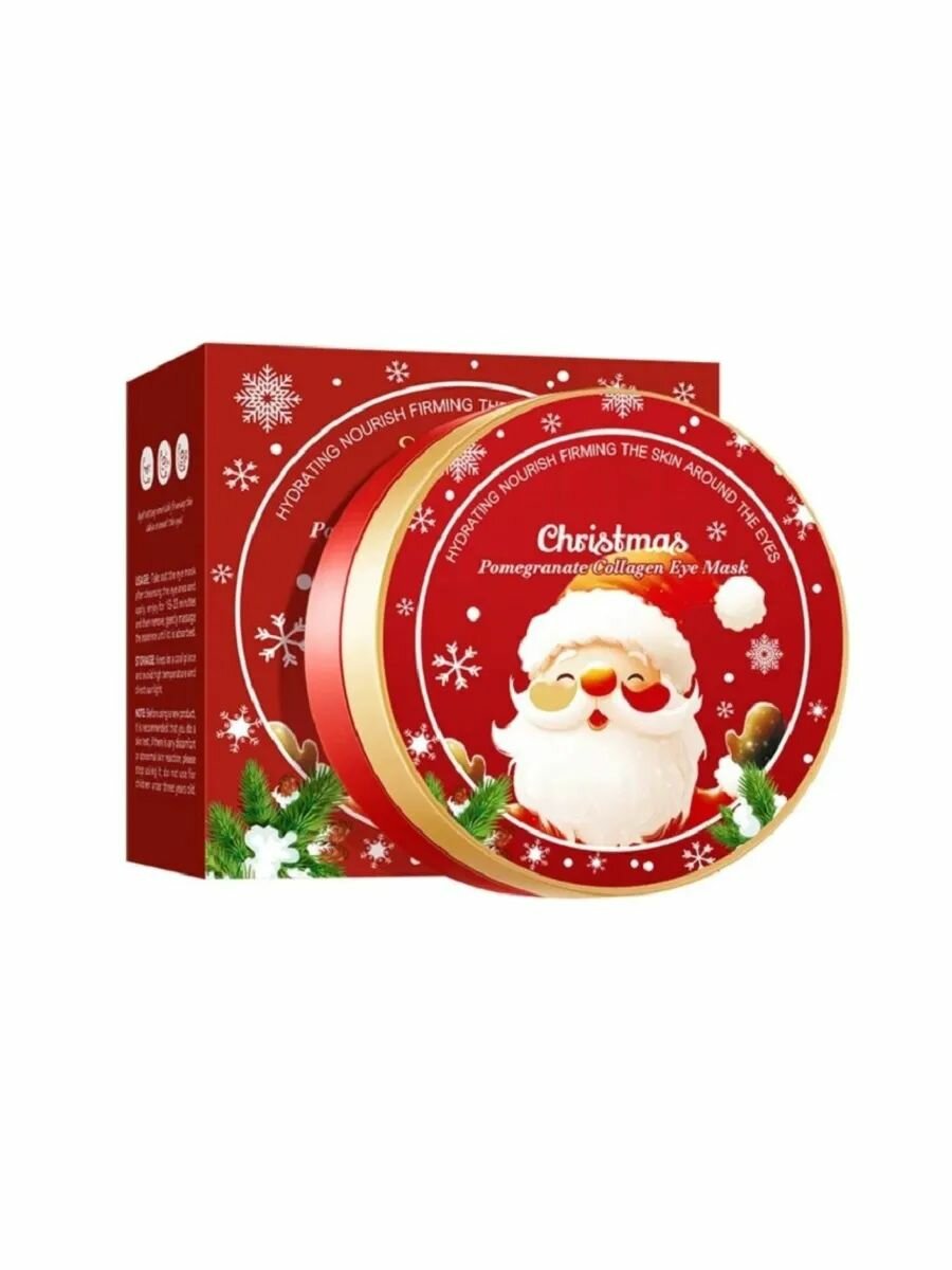 SADOER Патчи для глаз, Гранат и Коллаген, 60 шт