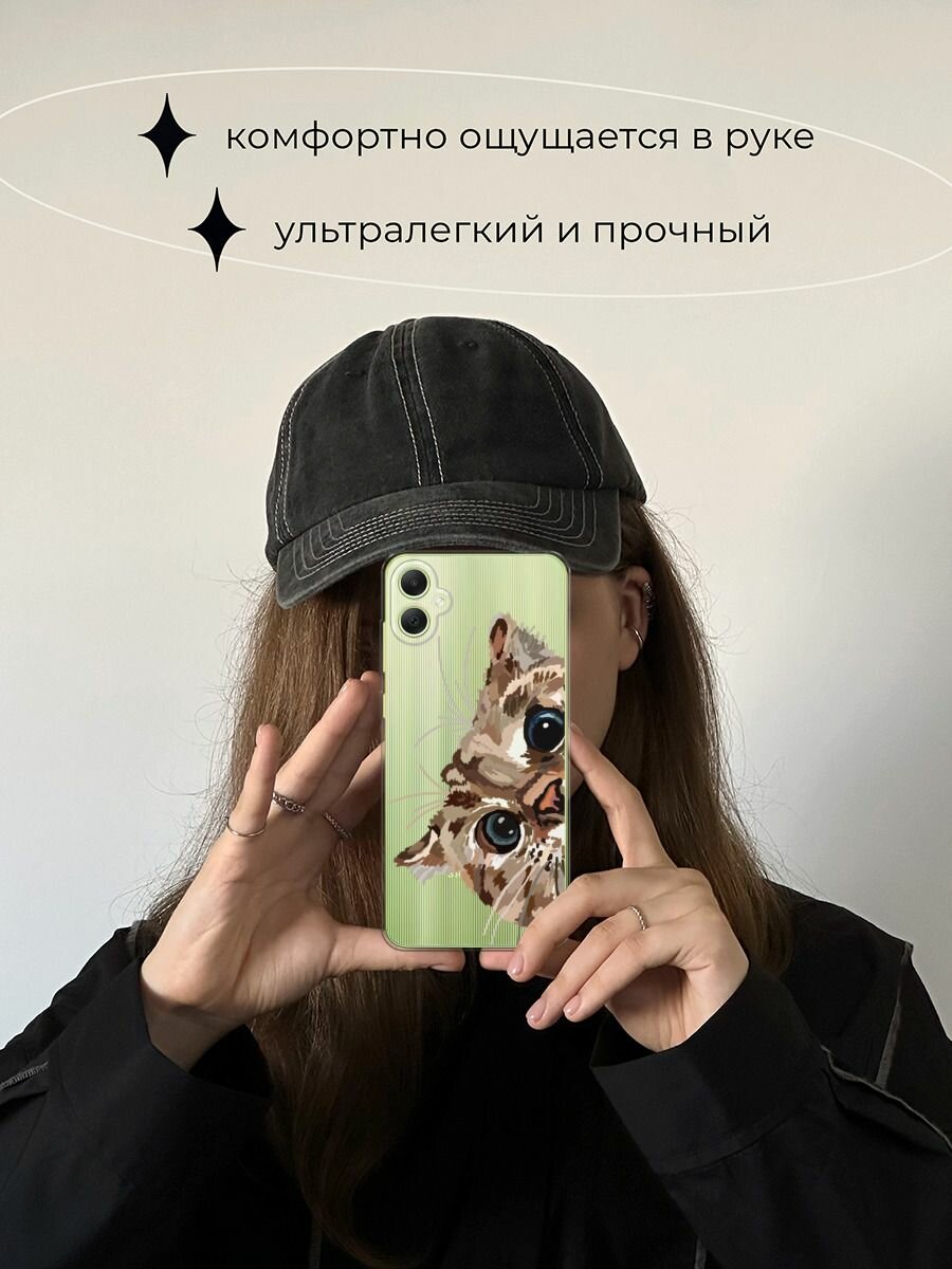 Чехол на Samsung Galaxy A05 / Самсунг Галакси A05 с принтом "Любопытный кот", прозрачный — фото 1