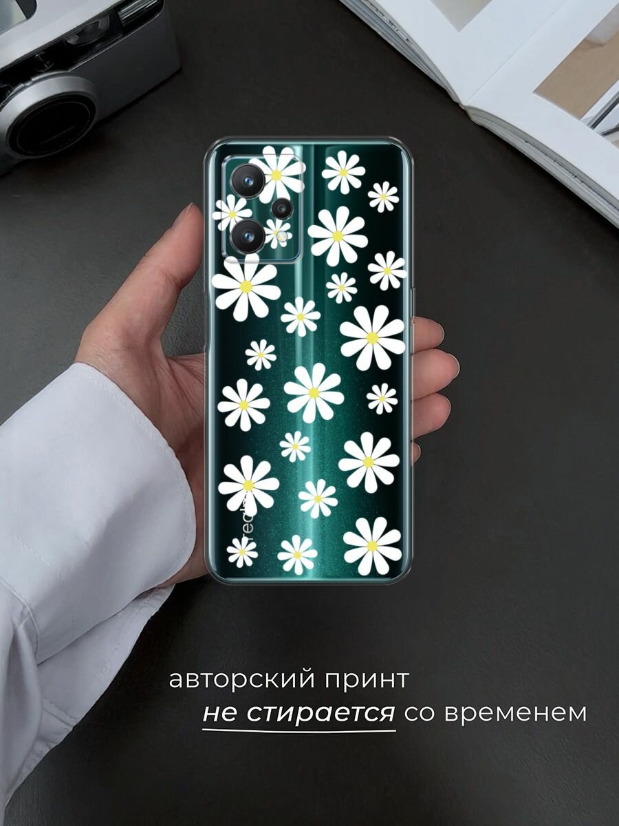 Чехол на Realme 9 5G / Реалми 9 5G с принтом "Большие ромашки", прозрачный — фото 1