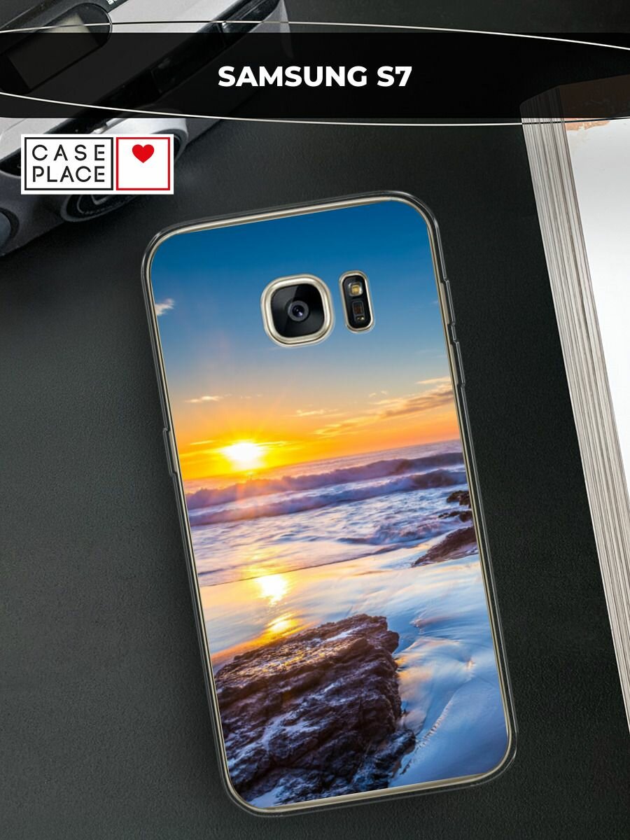 Чехол на Samsung Galaxy S7 / Самсунг Галакси С 7 с принтом "Восход 6"