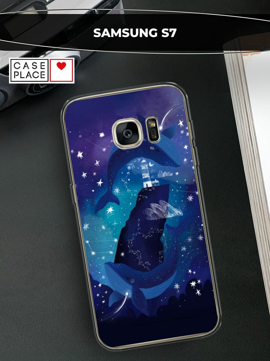 Чехол на Samsung Galaxy S7 / Самсунг Галакси С 7 с принтом "Ночные киты"