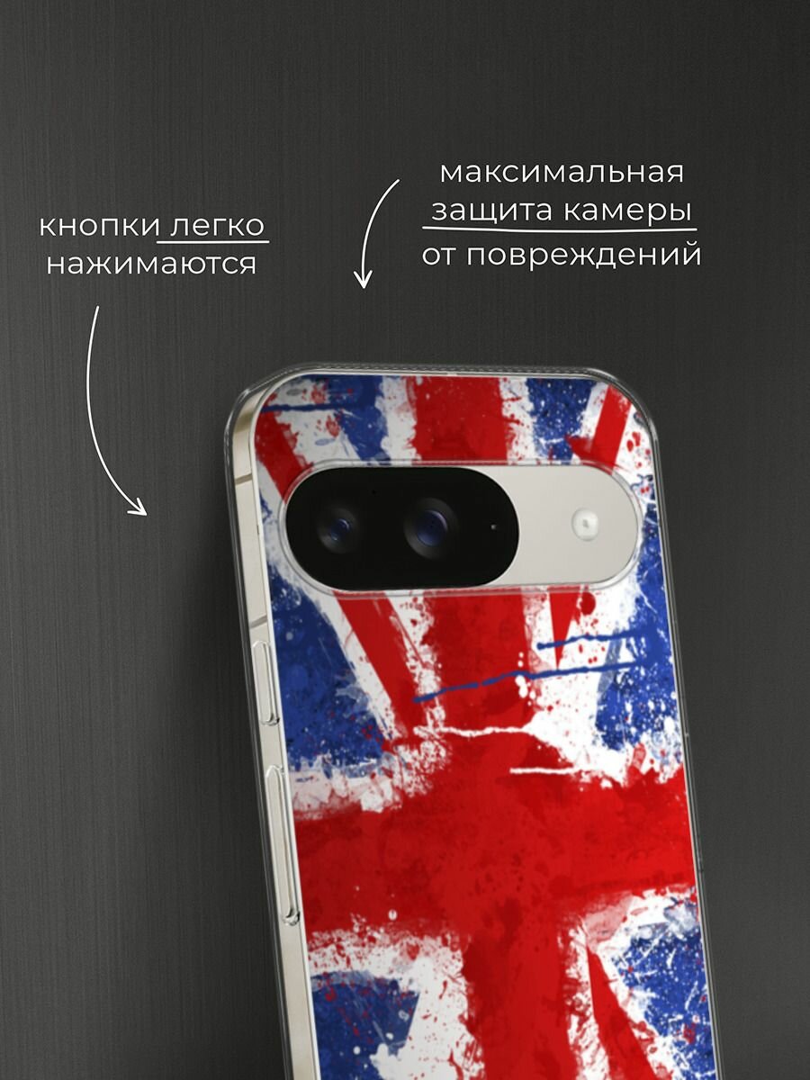 Чехол на Google Pixel 9 / Гугл Пиксель 9 с принтом "Флаг Великобритании 2" — фото 1