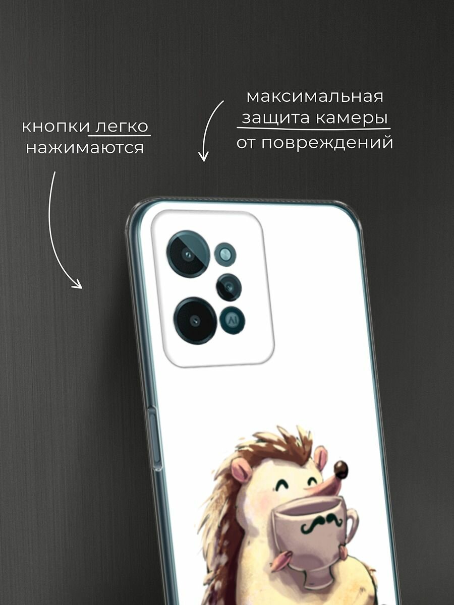 Силиконовый чехол на Realme C31 / Реалми C31 с принтом "Еж кофеман" — фото 1