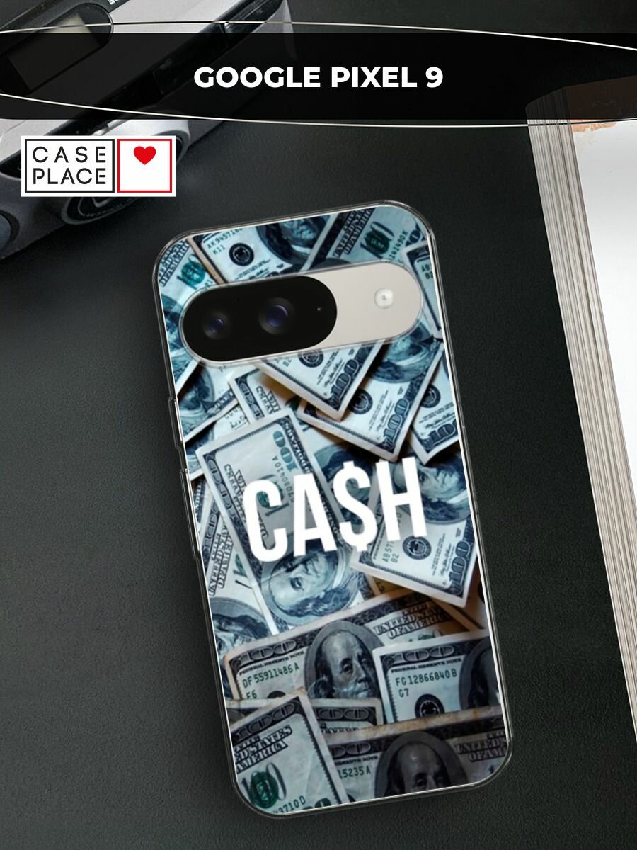 Силиконовый чехол на Google Pixel 9 / Гугл Пиксель 9 с принтом "Cash"