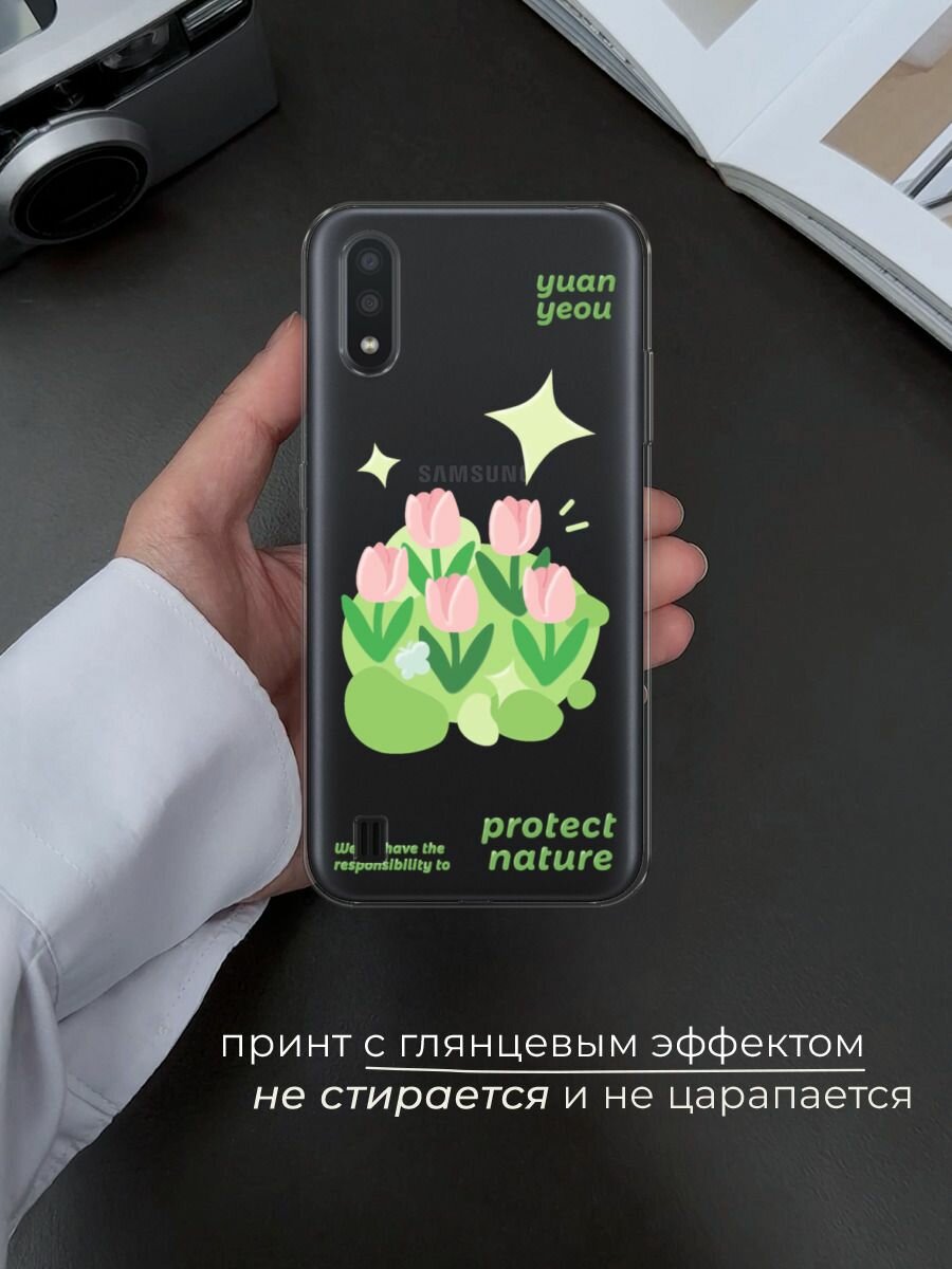 Чехол на Samsung Galaxy A01 / Самсунг Гэлакси А01 с принтом "Protect nature" — фото 1