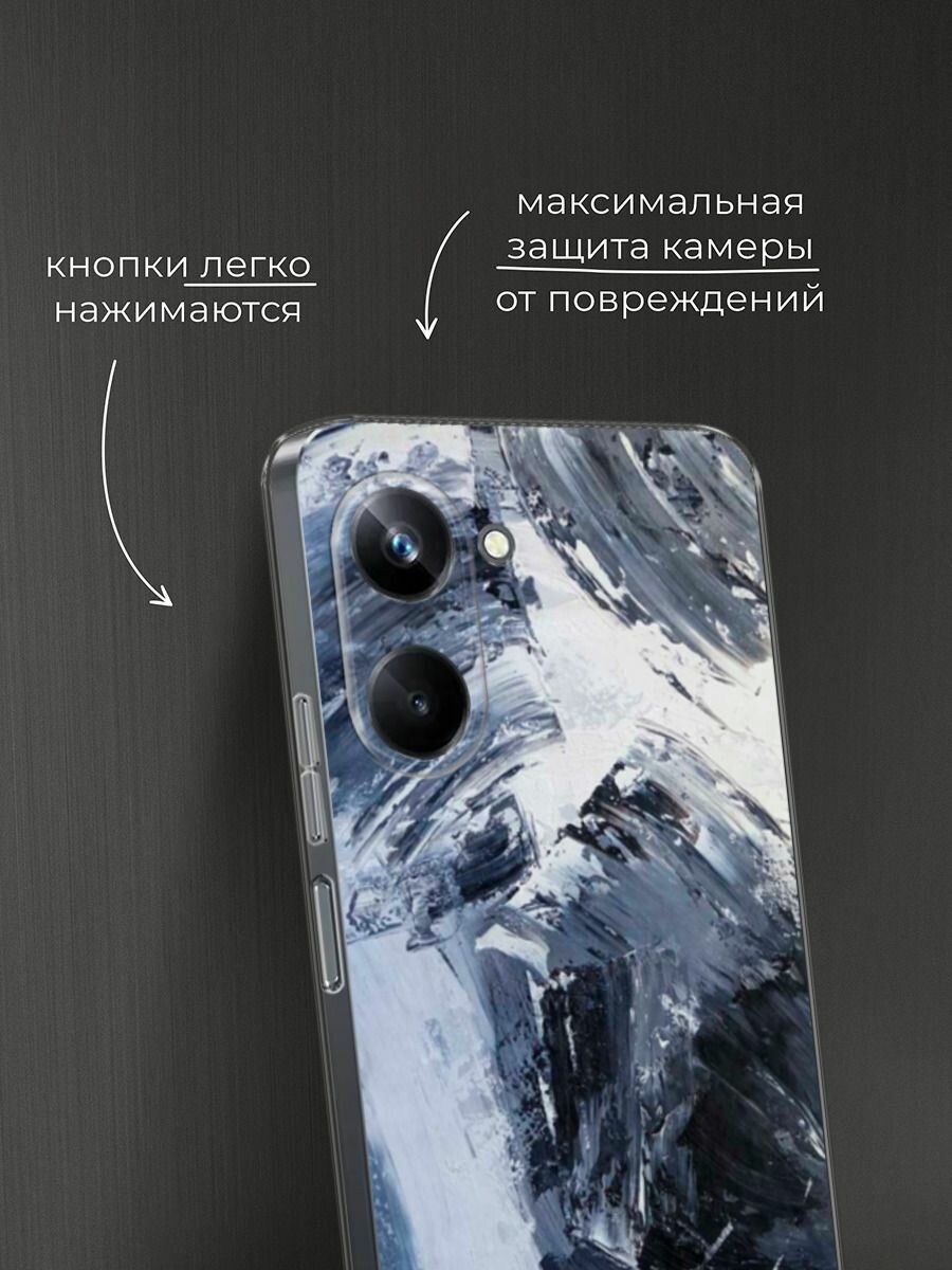 Чехол на Realme 10 Pro / Реалми 10 Про с принтом "Абстракция живопись" — фото 1