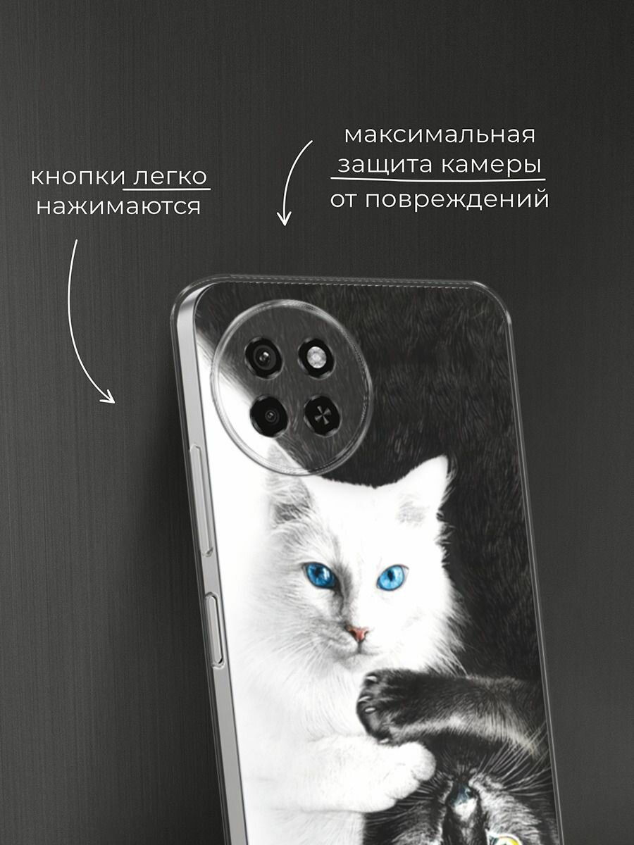 Силиконовый чехол на Itel S23 / Ител S23 с принтом "Коты Инь-Янь" — фото 1