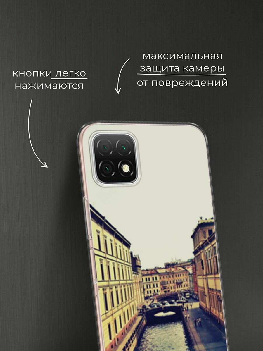 Силиконовый чехол на Wiko T3 / Вико Т3 с принтом "Санкт-Петербург" — фото 1