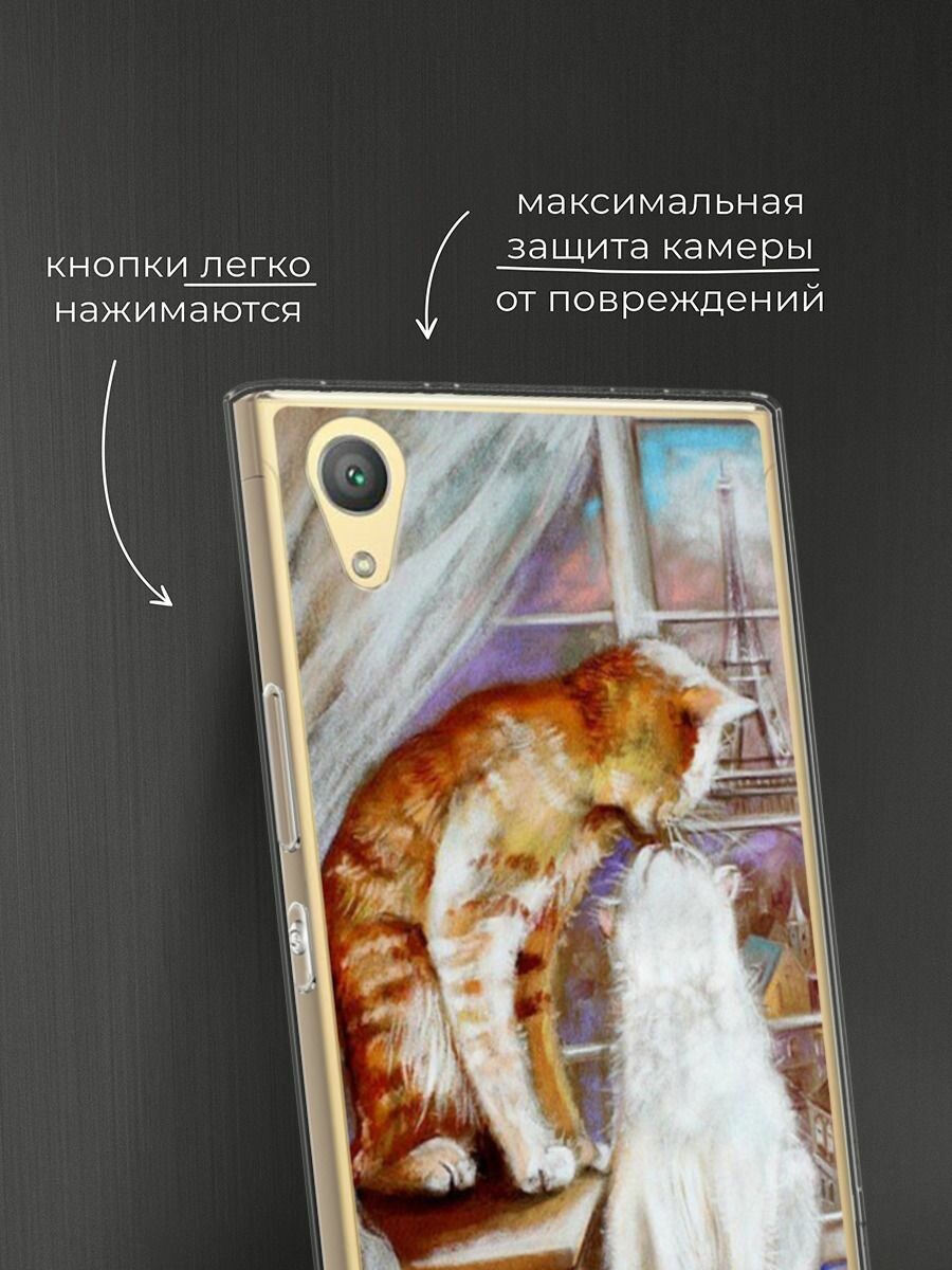 Чехол на Sony Xperia XA1 plus / Сони Икспериа ХА 1 Плюс с принтом "Влюбленные котики 1" — фото 1