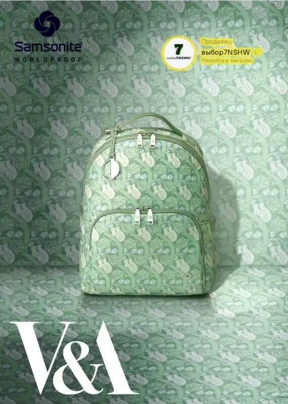 Samsonite Рюкзак