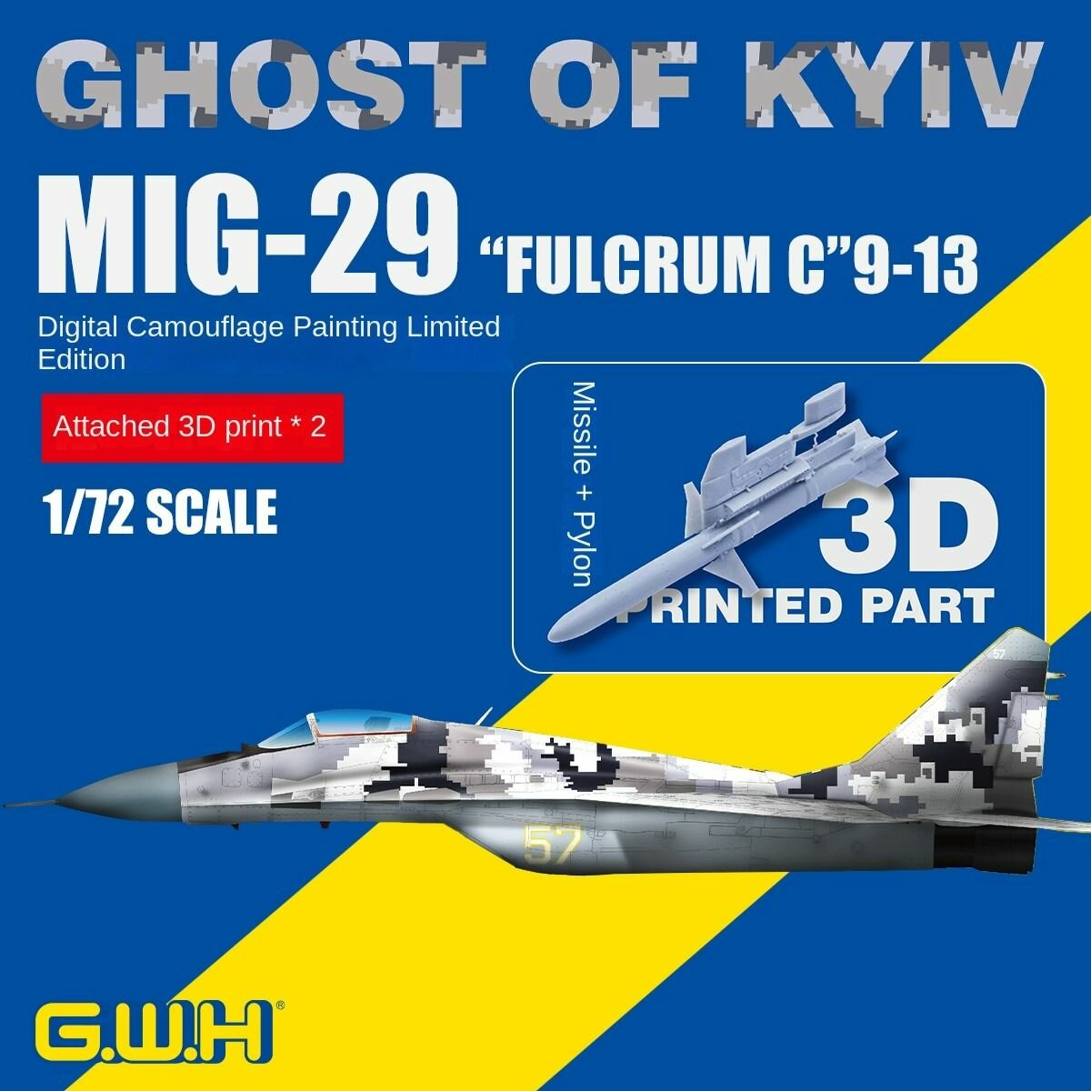 Great Wall S7207 1/72 Призрак Киева МиГ-29 "Фулкрум С" 9-13 в/3D Ракеты&Пилон сборная модель самолета