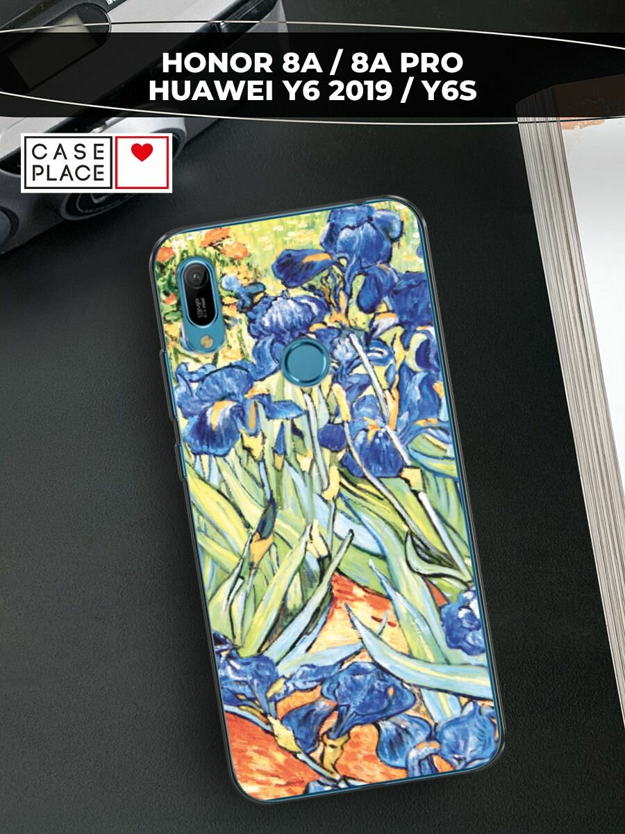Чехол на Honor 8A/8A Pro/Huawei Y6s/Y6 2019 / Хонор 8А с принтом "Ирисы Ван Гог"
