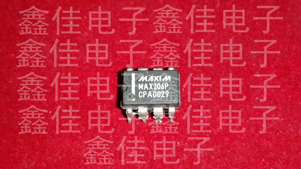 5шт MAX706PCPA DIP8 Чип Интегральная схема