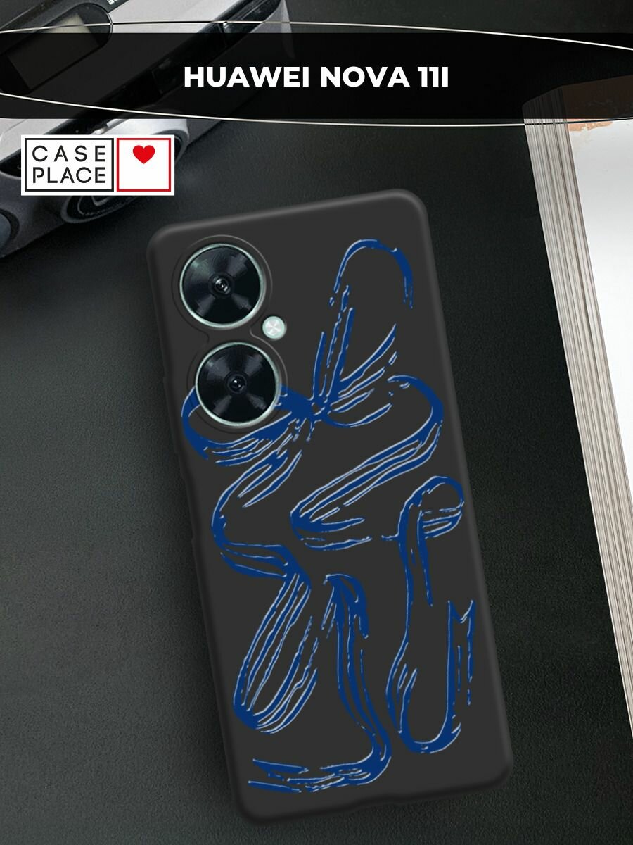 Чехол на Huawei Nova 11i / Хуавей Нова 11i с принтом "Полосатый розовый бант 3"