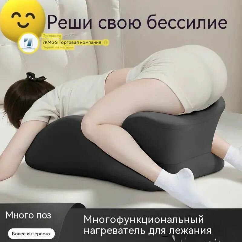 Подушка-валик 36x60см,