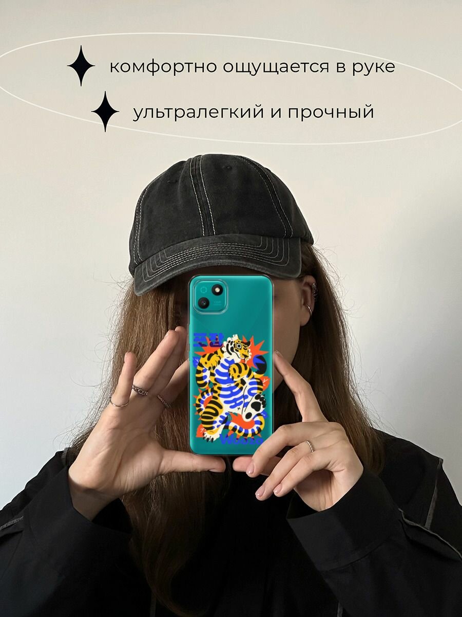 Силиконовый чехол на Wiko T10 / Вико Т10 с принтом "Wooza", прозрачный — фото 1