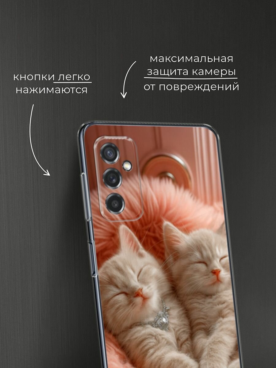 Чехол на Samsung Galaxy M52 / Самсунг Галакси M52 с принтом "Спящие котики" — фото 1