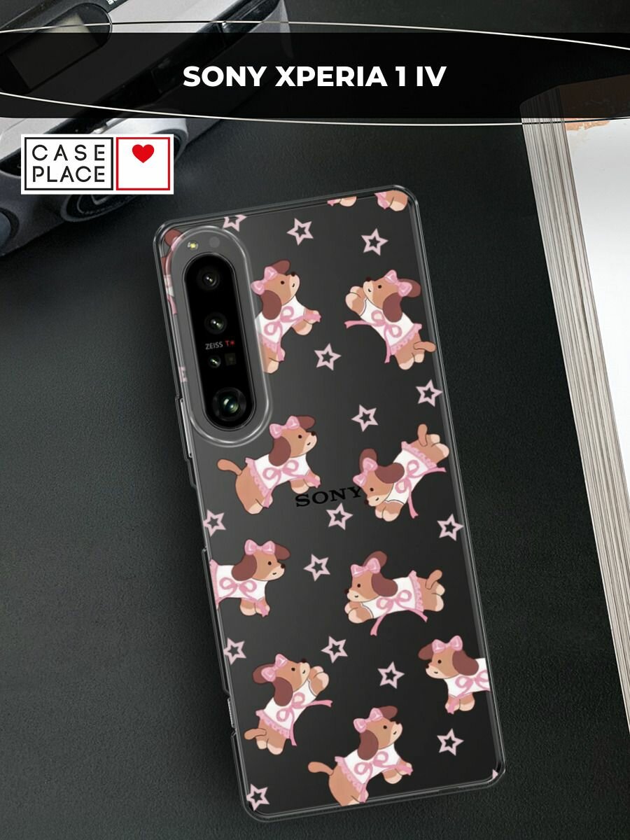 Чехол на Sony Xperia 1 IV / Сони Иксперия 1 IV с принтом "Милый щенок с бантиком", прозрачный