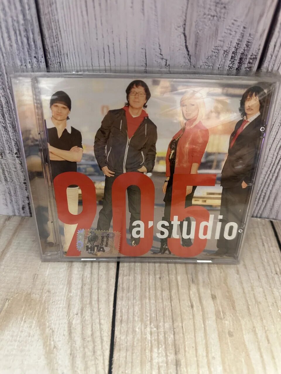 CD Диск с музыкой А студио 905
