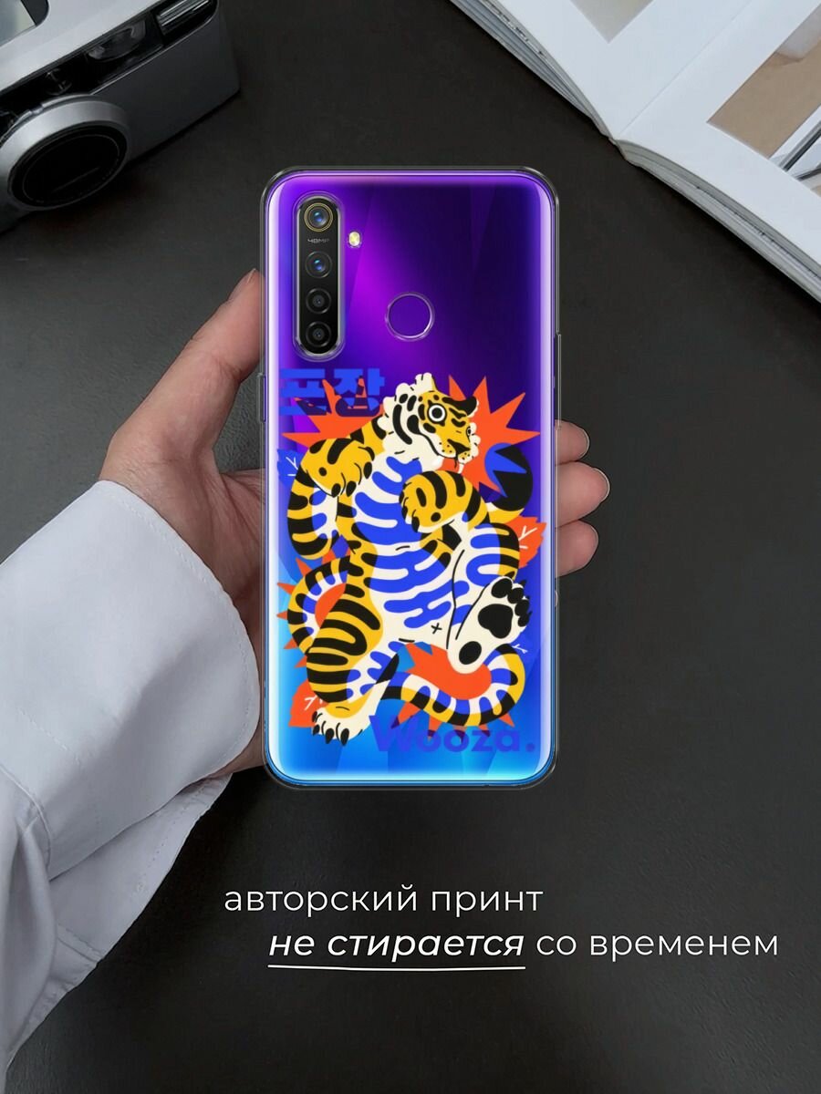 Чехол на Realme 5 Pro / Реалми 5 Про с принтом "Wooza", прозрачный — фото 1