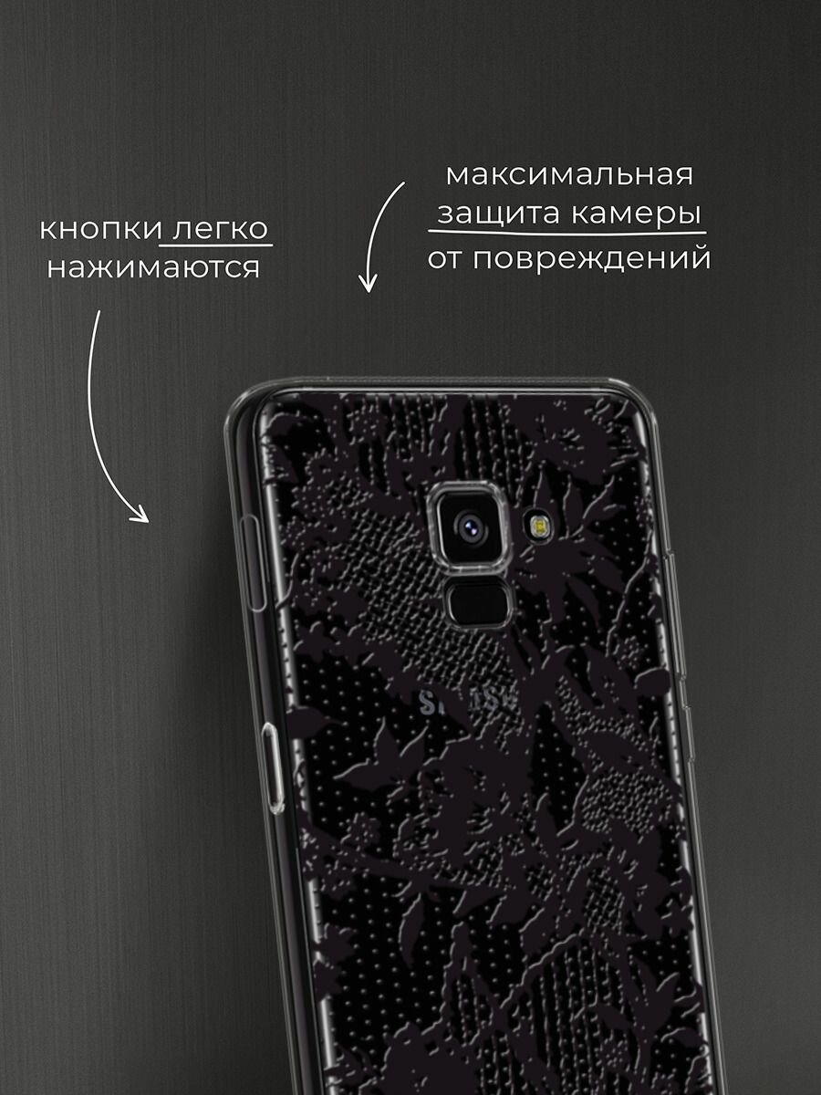 Чехол на Samsung Galaxy A8 + / Самсунг Галакси А8 Плюс 2018 с принтом "Черная сетка" — фото 1