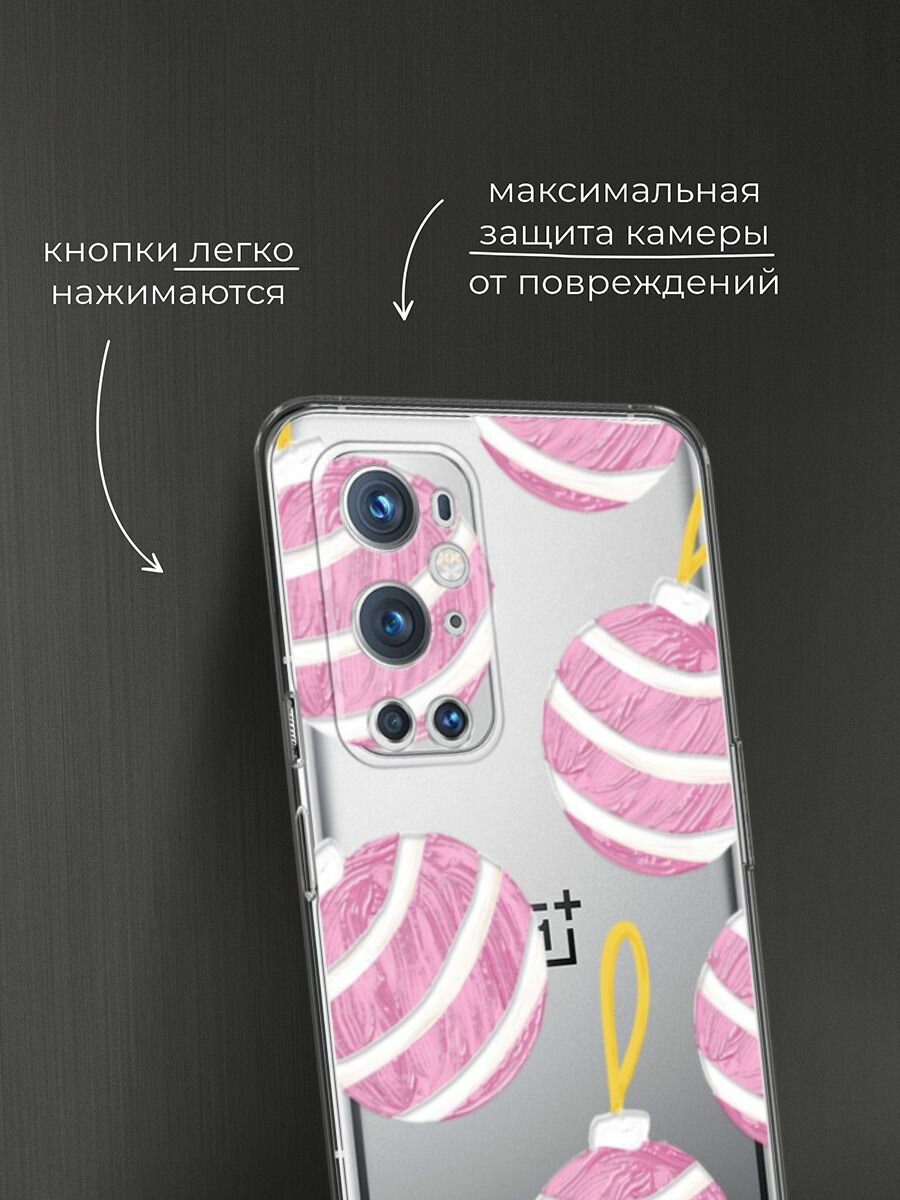 Чехол на OnePlus 9 Pro / ВанПлас 9 Про с принтом "Розовые новогодние шарики 3" — фото 1