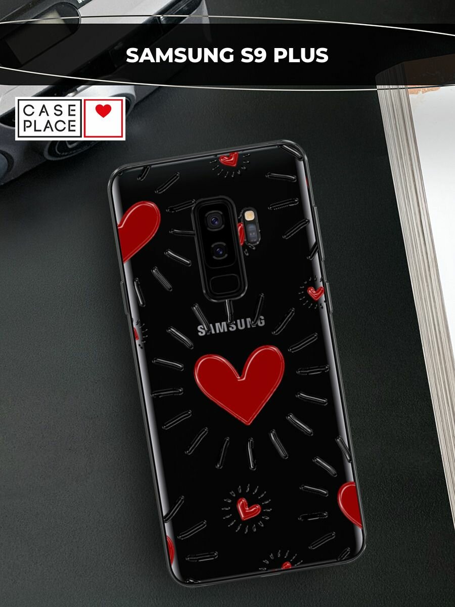 Чехол на Samsung Galaxy S9 + / Самсунг Галакси С9 Плюс с принтом "Бордовые сердца паттерн"
