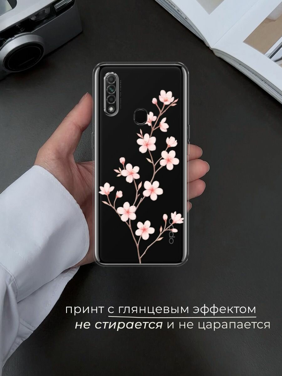 Чехол на Oppo A31 / Оппо А31 с принтом "Веточка сакуры 2" — фото 1
