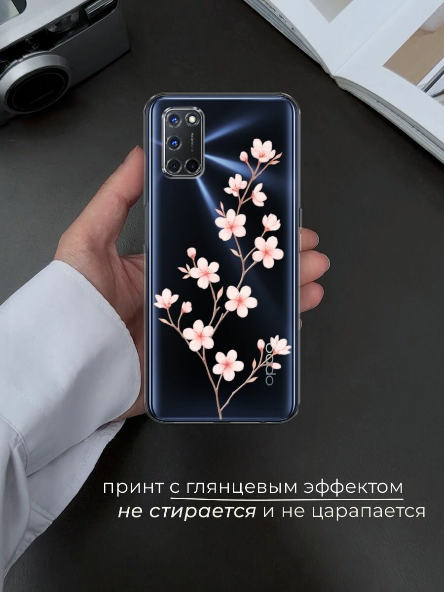 Чехол на Oppo A52/A72 / Оппо A52/A72 с принтом "Веточка сакуры 2" — фото 1