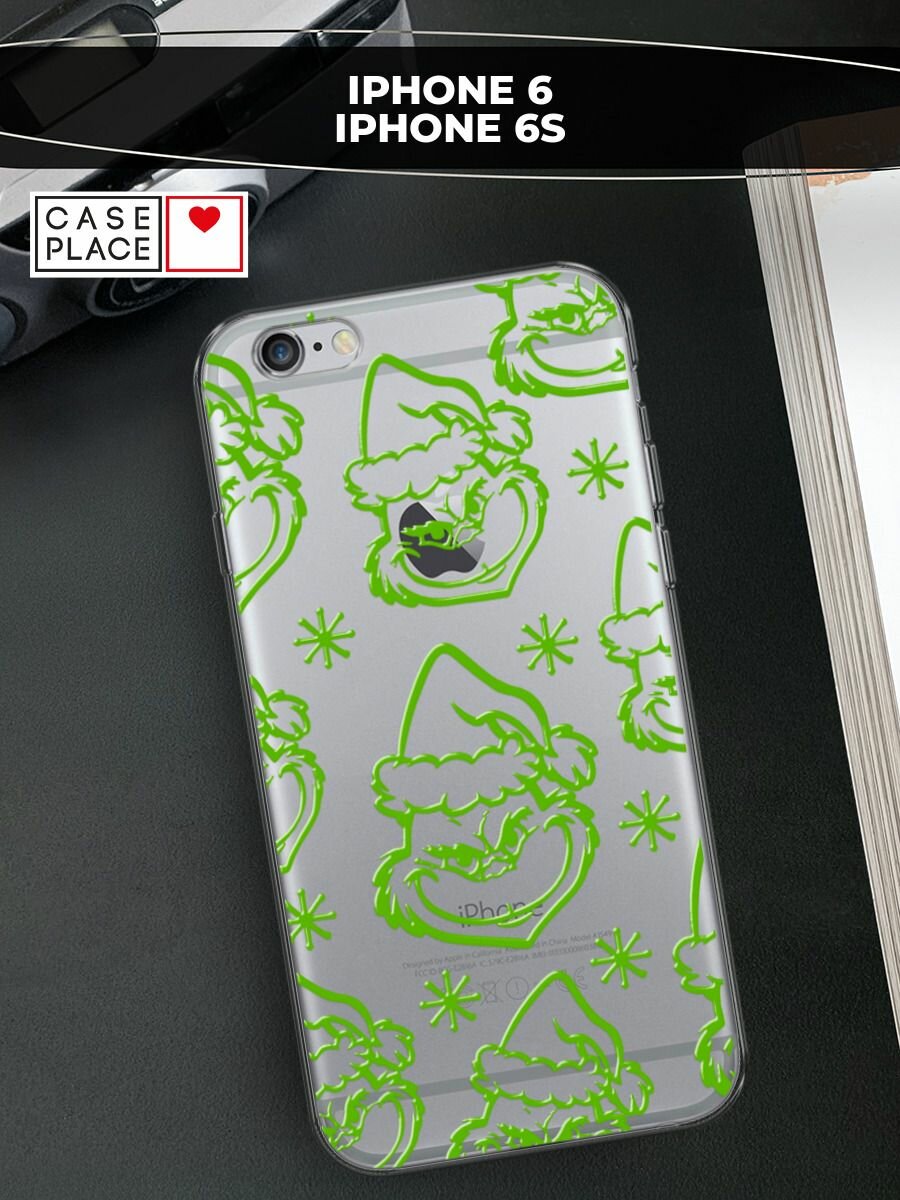Чехол на Apple iPhone 6 / Айфон 6 с принтом "Зеленый Гринч 3"