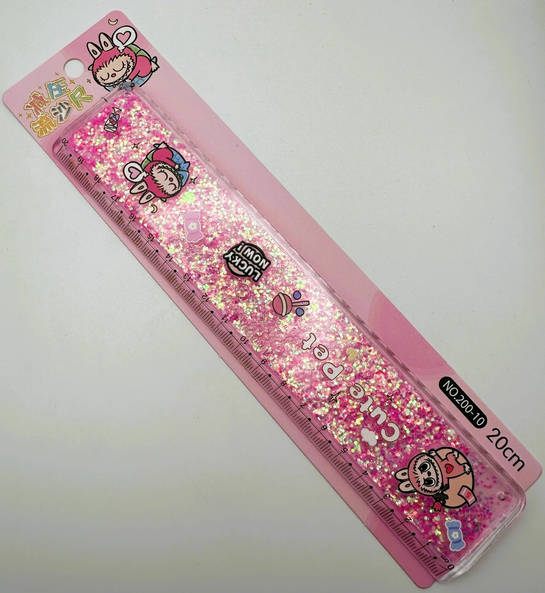 Линейка с блестками " Лабубу " 20 см (розовый)