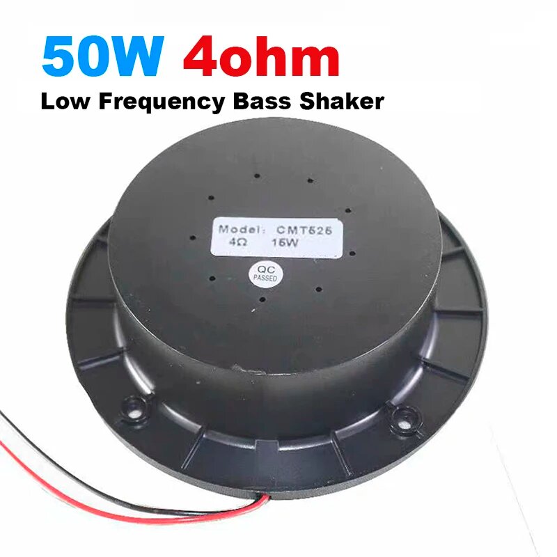 Портативный вибрационный динамик Creadvent 200 Вт