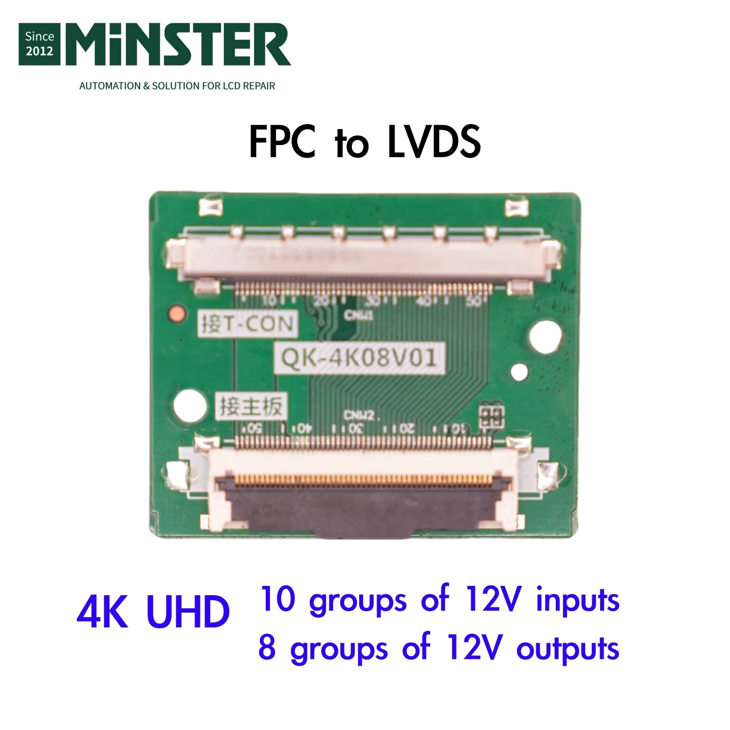 Адаптер FPC to LVDS QK-4K08V01 4K UHD