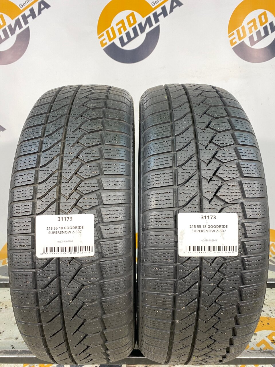 Шины Goodride Zuper Snow Z-507 215/55R18 99T