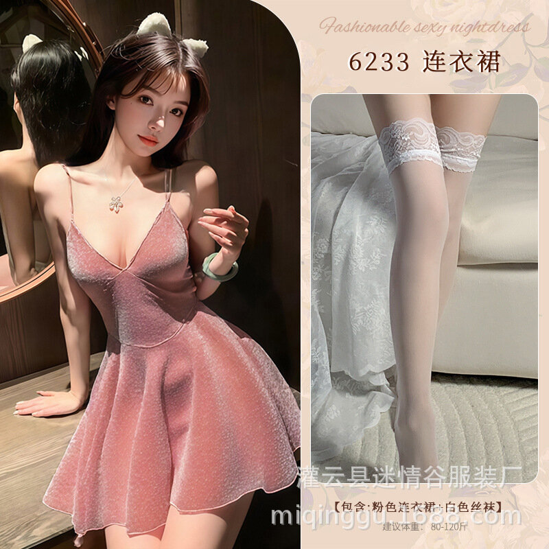 Сексуальный, блестящий, горячий, соблазнительный комплект нижнего белья для ночных клубов и страстных ночных рубашек