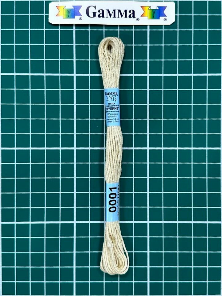 Мулине Гамма, цвет 0001, вышивальные нитки