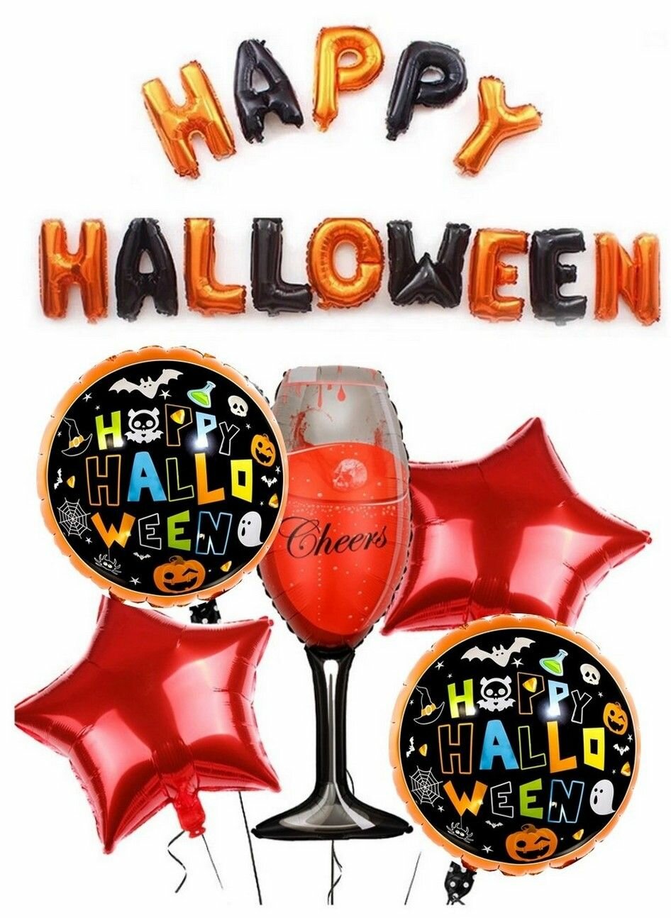 Декор на Хэллоуин воздушные шары Бокал с кровью 6 шт