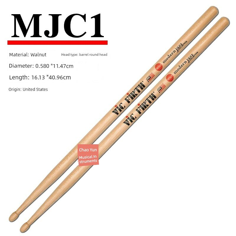 Американские барабанные палочки Vic Firth MJC4, серия JAZZ, для джазовых барабанов, с маленькой круглой головкой, из