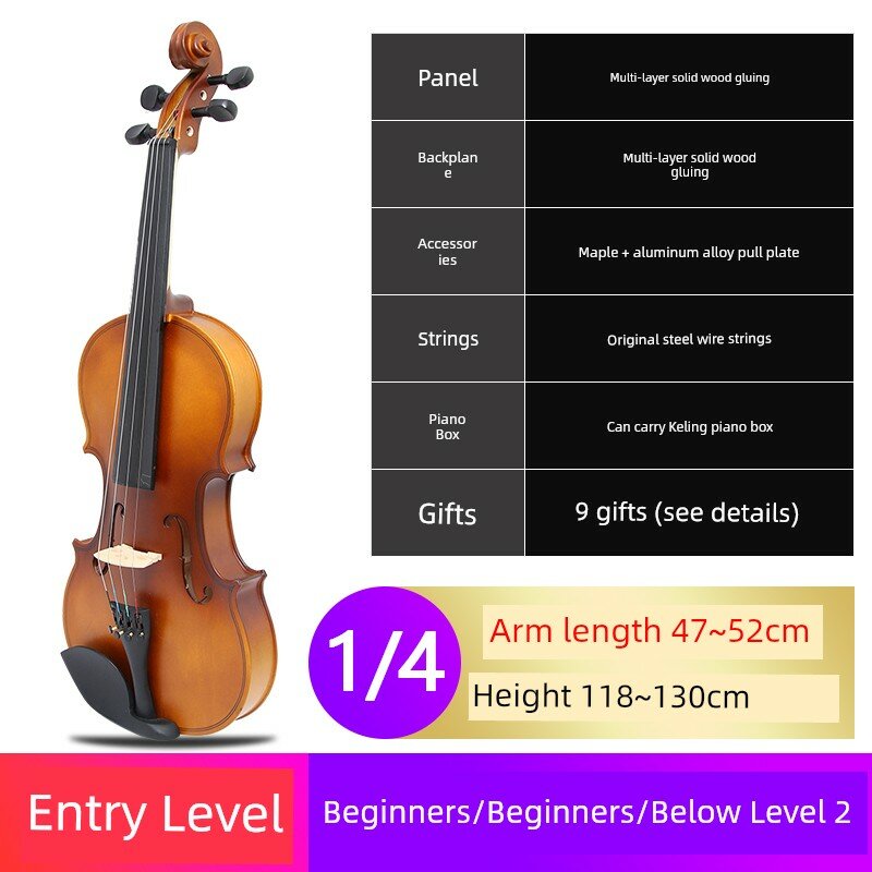 Скрипка для начинающих V601 для взрослых, детей, студентов, начинающих учеников, для обучения, практики,