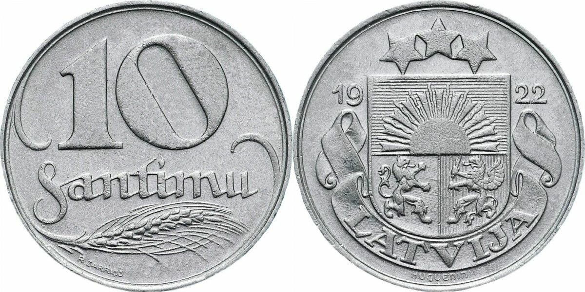 Латвия 10 сантимов, 1922 Герб XF