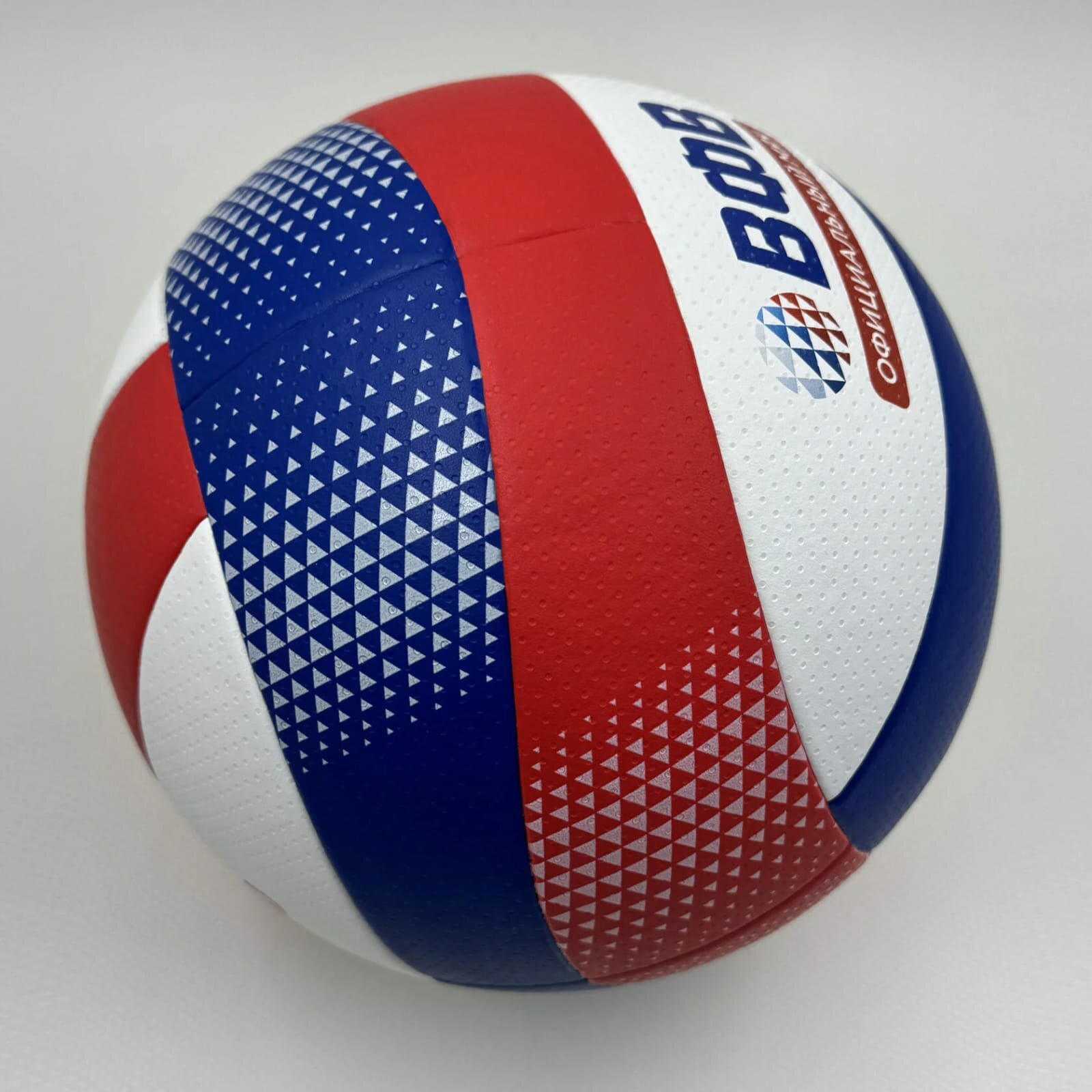 Мяч для пляжного волейбола Волар BVL-100 Beach pro, для игры вне/в помещении